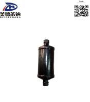 China Yutong Bus Parts Dryer 81XG5-03824 Original OEM Accessories for Bus Models for sale
