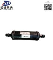 China Yutong Bus Parts Dryer 81XG5-03824 Original OEM Accessories for Bus Models for sale