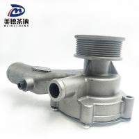 China Yuchai Diesel Engine Water Pump Cast Iron D0305-1307020B Standard Color for sale