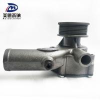 China Yuchai Diesel Engine Water Pump Cast Iron D0305-1307020B Standard Color for sale