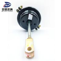 China Dongfeng Brake Booster 3519-00300 3519-00299 Heavy Truck Standard Brake Booster for sale