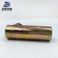China 8mm Quick Release Detachable Ball Joint Socket Joint Linkage for Auto Parts Heavy Truck for sale
