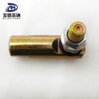 China 8mm Quick Release Detachable Ball Joint Socket Joint Linkage for Auto Parts Heavy Truck for sale