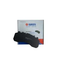 China Meide Chana Bus Brake Pads 3552-01332 Original Equipment Production Parts for sale