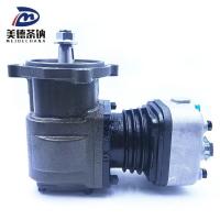 China ISO9001 Certified Auto Air Conditioning Compressor Assy D08NA-3509100C for Truck Bus for sale