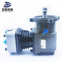 China ISO9001 Certified Auto Air Conditioning Compressor Assy D08NA-3509100C for Truck Bus for sale
