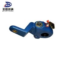 China XLHZVI224 Brake Adjuster Arm for Chinese Bus Brake System OEM Size for sale