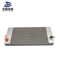 China Take Control of Your Cooling Bus Model Computer Water Cooling Radiator Customization for sale