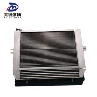 China Customize Your Cooling Performance with Bus Model Computer Water Cooling Radiator for sale