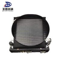 China Custom Computer Water Cooling Radiator Standard Size CCC Certified for Bus Models for sale