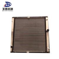 China Experience Superior Cooling Performance with Our Customizable Water Cooling Radiator for sale