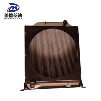 China Upgrade Your Cooling System with Customized Computer Water Cooling Radiator OE NO. bus for sale