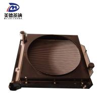 China Upgrade Your Cooling System with Customized Computer Water Cooling Radiator OE NO. bus for sale