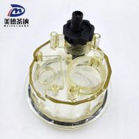 China Diesel Fuel Filter Water Separator for Sinotruk Howo Truck 24V Engine Parts for sale