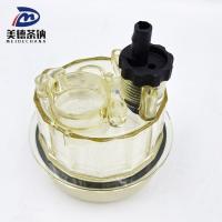 China Diesel Fuel Filter Water Separator for Sinotruk Howo Truck 24V Engine Parts for sale