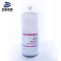 China Fuel Filter 1000424916A for Chinese Bus Engines High Quality Standard Size Replacement for sale