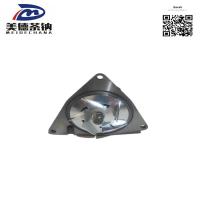 China Bus Water Pump 3966841 Original Replacement for Chinese Bus Engine Cooling System for sale