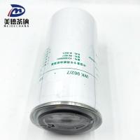 China Auto Engine Oil Filter VG1560080012 for Howo Sinotruck Heavy Duty Truck Spare Parts Filter Paper for sale