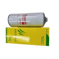 China Fuel Filter 1012-00146 9009.10E11-13512 for Zhongtong Higer Bus 10pcs MOQ for sale