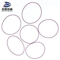China Bus Model Cylinder Liner Water Seal Ring Silicone Standard Size Replacement 0401-12-L3000-1002063 for sale