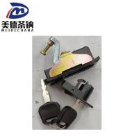 China Long Bar Lock for Bus Accessories OEM 55E01-08333 5940-07445 5940-01614 Durable Replacement for sale