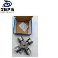 China Bus Cross Shaft Universal Joint OEM 22Q52-01520 for Zhongtong Higer 2200-00051 for sale
