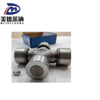 China Bus Cross Shaft Universal Joint OEM 22Q52-01520 for Zhongtong Higer 2200-00051 for sale