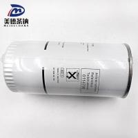 China Diesel Engine Fuel Filter 0114786 0818 for Truck Bus Fuel System White Iron Paper for sale