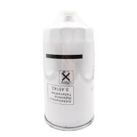 China Sinotruk HOWO Oil Filter 5.45143 Direct Oil Filtration for Heavy Duty Trucks for sale