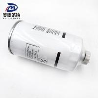 China Sinotruk HOWO Oil Filter 5.45143 Direct Oil Filtration for Heavy Duty Trucks for sale
