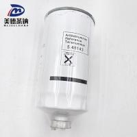 China Sinotruk HOWO Oil Filter 5.45143 Direct Oil Filtration for Heavy Duty Trucks for sale