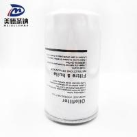 China Direct Oil Filtration Auto Fuel Oil Filter for Howo Sinotruck Trucks 1499494 for sale