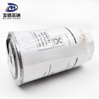 China Direct Oil Filtration Auto Fuel Oil Filter for Howo Sinotruck Trucks 1499494 for sale