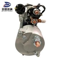China Cummins Starter Motor 24V Standard Size Diesel Engine Parts for HOWO FAW Bus Truck for sale