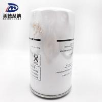 China Direct Oil Filtration Auto Fuel Oil Filter for Howo Sinotruck Trucks 1499494 for sale