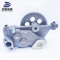 China Howo Truck Diesel Oil Pump L3000-1011100D for FAW Shacman JAC Construction Machinery for sale