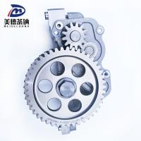 China Howo Truck Diesel Oil Pump L3000-1011100D for FAW Shacman JAC Construction Machinery for sale
