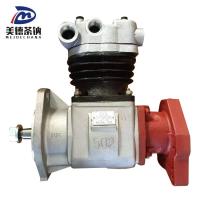 China High Pressure Air Compressor 3970805 Steel Diesel Engine Parts Standard Size for Heavy Truck for sale