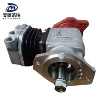 China High Pressure Air Compressor 3970805 Steel Diesel Engine Parts Standard Size for Heavy Truck for sale