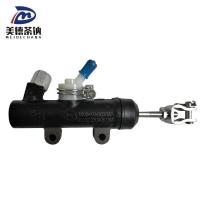 China Passenger Hydraulic Clutch Master Cylinder 275x63x80mm Cast Iron for Bus Replace Repair for sale