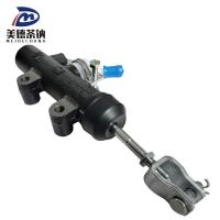 China Passenger Hydraulic Clutch Master Cylinder 275x63x80mm Cast Iron for Bus Replace Repair for sale