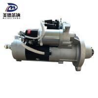 China Engine Spare Part Starter for ALL Car Makes Engine Model Other for sale