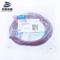 China Cylinder Liner Water Seal Ring Silicone Standard Size for OE 0401-12-L3000-1002063 for sale