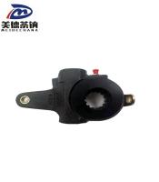 China Yutong Bus Automatic Adjusting Control Arm 3554-00309 OE Quality Original Size for sale