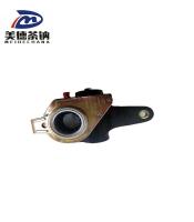 China Yutong Bus Automatic Adjusting Control Arm 3554-00309 OE Quality Original Size for sale