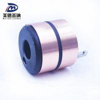 China Heavy Duty Alternator Slip Ring Bushing Bearing Sleeve for Sinotruk FAW 24V 120A for sale