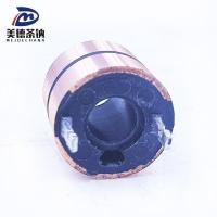 China Heavy Duty Alternator Slip Ring Bushing Bearing Sleeve for Sinotruk FAW 24V 120A for sale