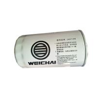 China Yutong Bus Hydraulic In Line Oil Filter 1000428205 Original Replacement for sale