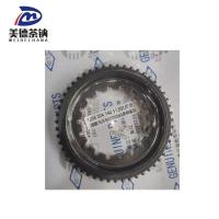 China Yutong Bus Gear Box Spare Parts Synchronizer Cone for Transmission System OE Standard Size for sale