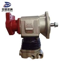 China Standard Air Compressor 3970805 for Bus and Truck Engine Performance for sale